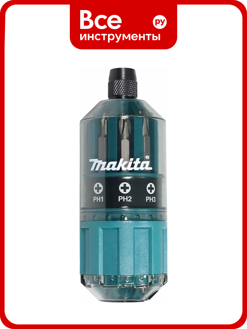 Набор насадок 18 шт. Makita B-28896, универсальный комплект шлицевых бит CrV с футляром, типы SL, PH, PZ, односторонние
