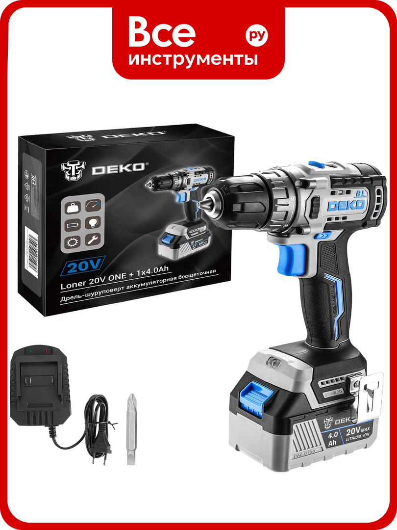 Аккумуляторная бесщеточная дрель-шуруповерт DEKO Loner 20V ONE +, 20В, 1x4.0 Ач 085-1004