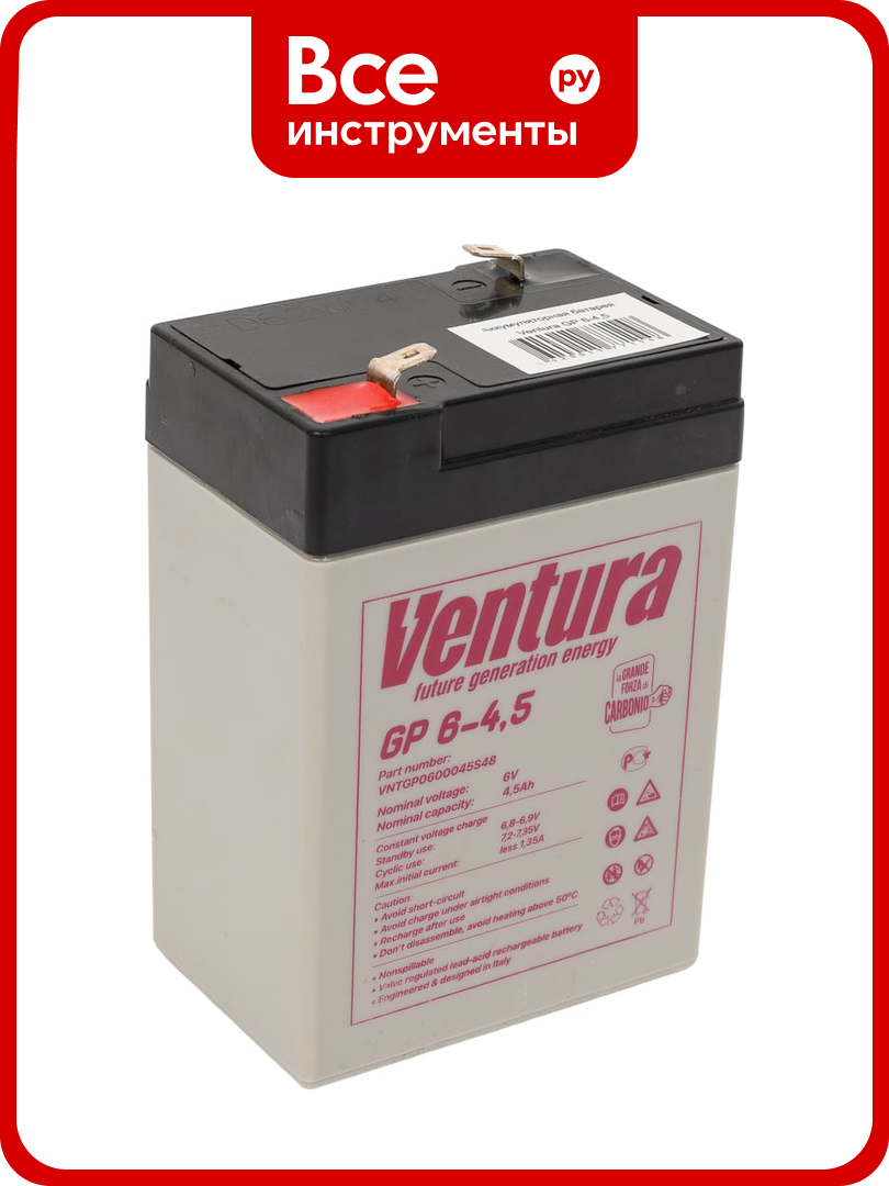 Аккумуляторная батарея 6 В, 4.5 А*ч Ventura GP 6-4,5, из себя 6В технология AGM надежное и долговечное решение
