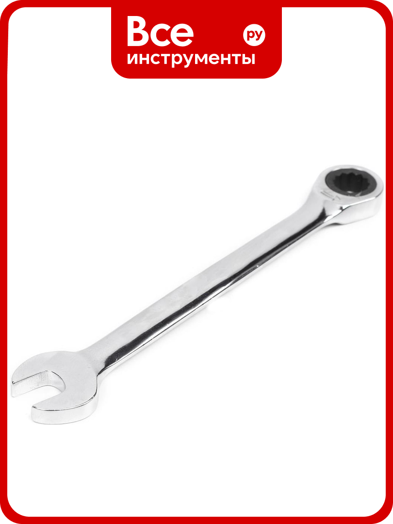 Комбинированный трещоточный ключ 32х32 хром HORTZ HOR 132565