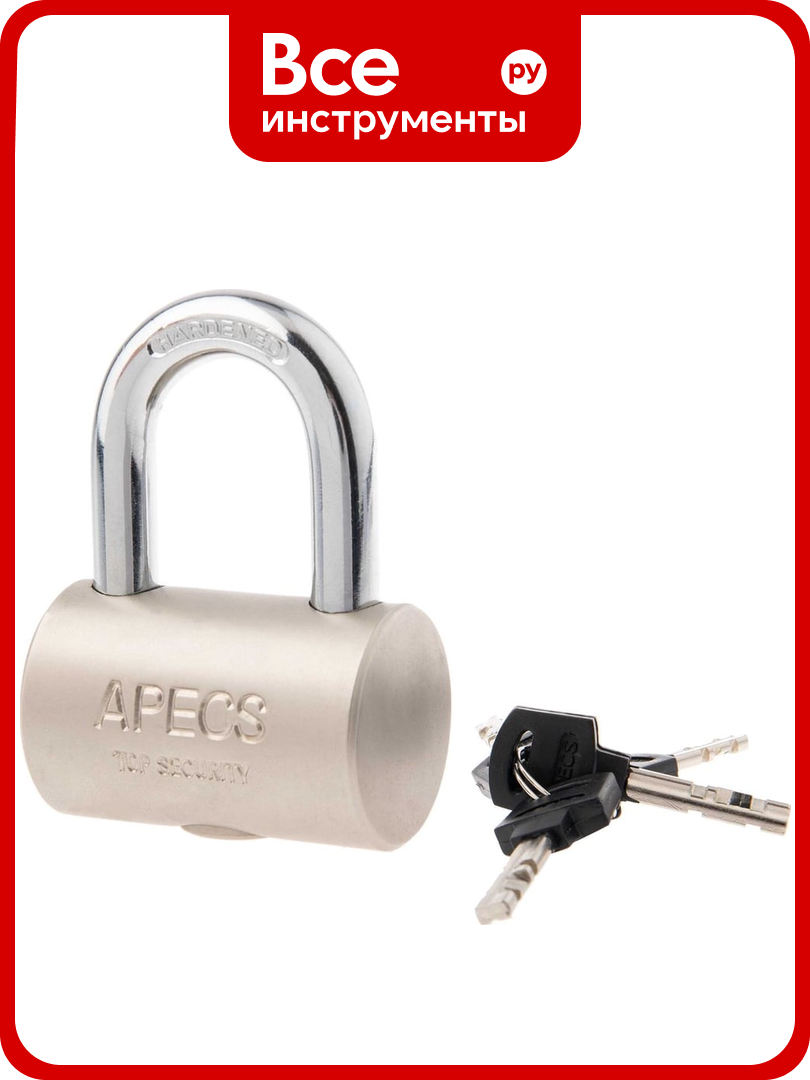 Замок, APECS, навесной APECS PDS-32-50 12327 00012327, никелированной стали