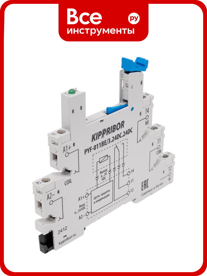 Колодка для реле sr KIPPRIBOR pyf-011be/3.24dc.24dc 1-конт, негорючего