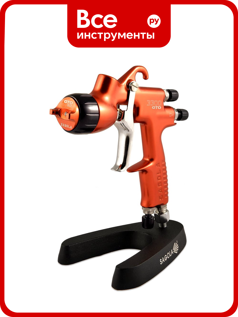 Краскораспылитель Sagola 3300 GTO 1.30 TECH 10141567, металл, пневмокраскопульт, технология