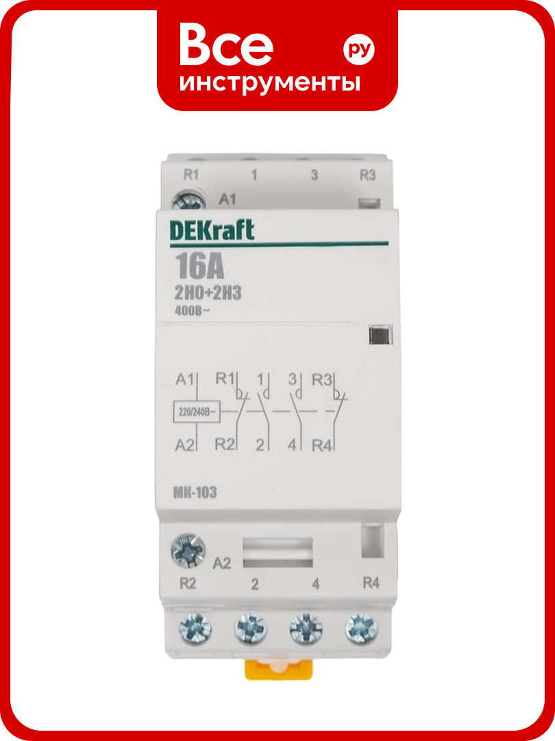 Модульный контактор Dekraft МК103-016A-230B-22 18055DEK, износостойкий