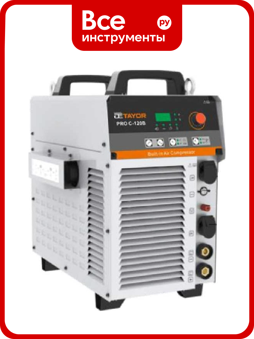Источник воздушно-плазменной резки GOODEL TAYOR PRO CUT-120 Compressor TCU0019, единственного блока,