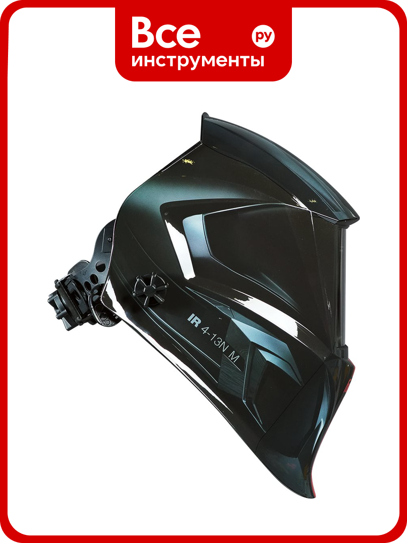 Маска сварщика FUBAG «Хамелеон» OPTIMA 4-13/IR 4-13N M Visor Black 38438, для безопасного проведения сварочных работ