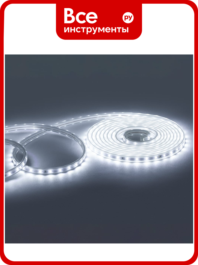 Светодиодная лента Apeyron, 220В, SMD 2835, от -25 до +45 °С, IP65