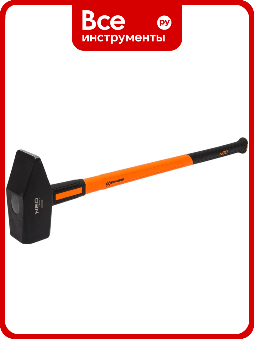 Кувалда NEO Tools 6 кг, рукоятка из стекловолокна 25-154