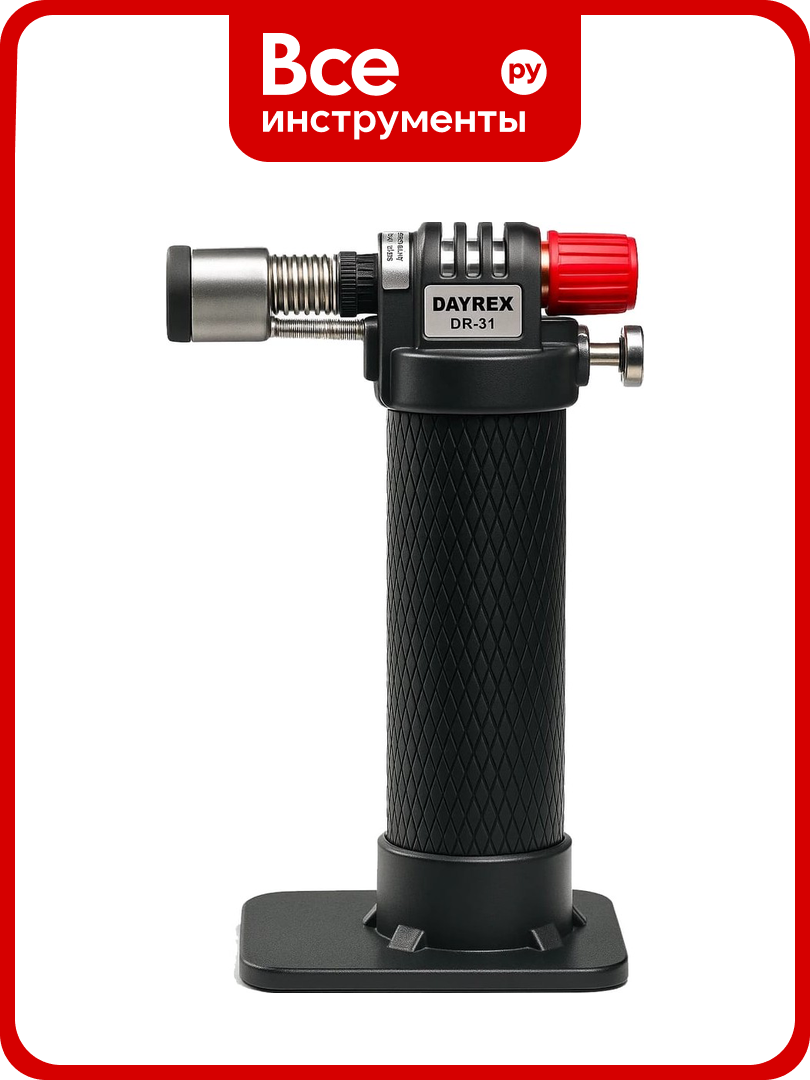 Газовый паяльник DAYREX 31 621091