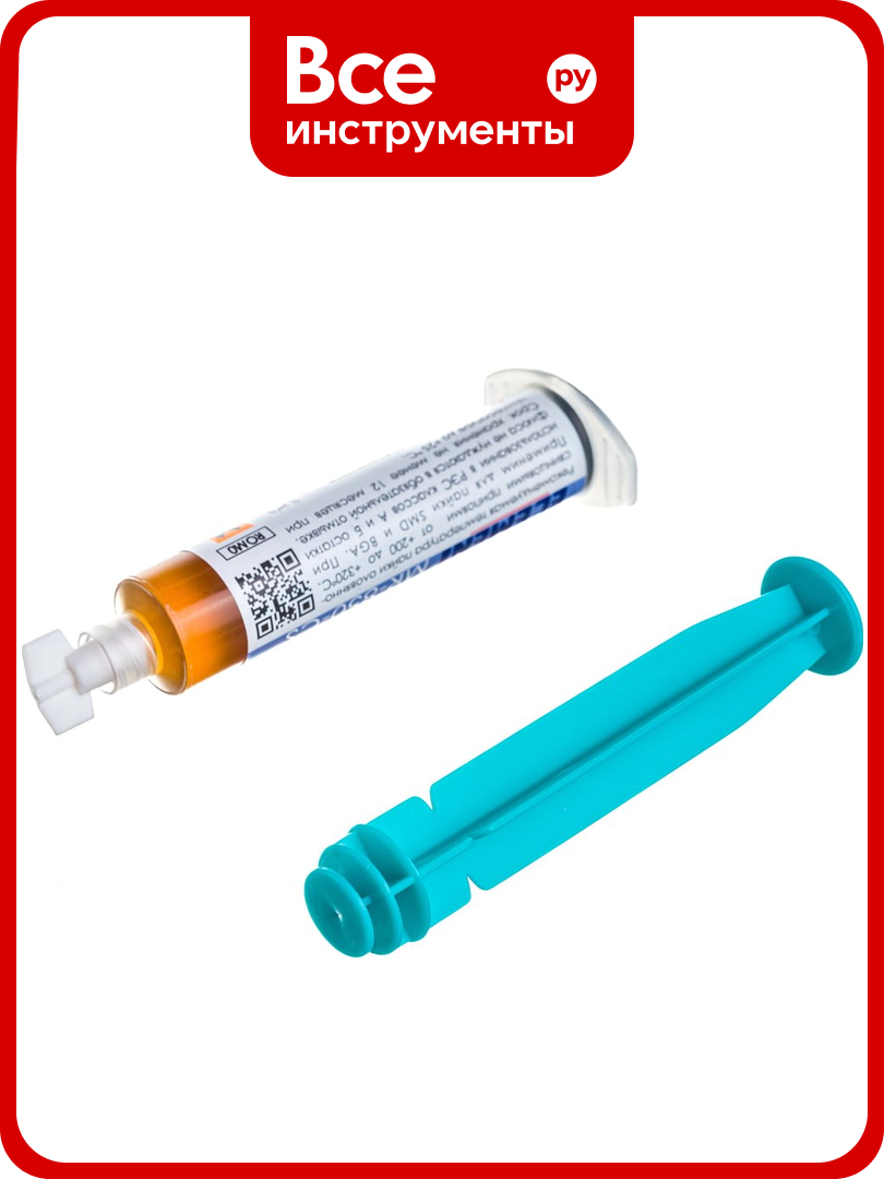 Флюс паяльный MR-850-CS 10 мл ELEMENT 17278, Слабокоррозийный активизированный