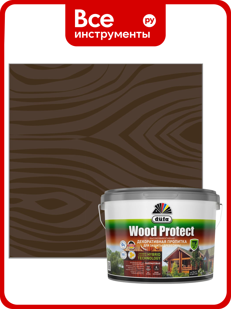 Пропитка для защиты древесины Dufa Wood Protect орех 2,5 л Н0000006375