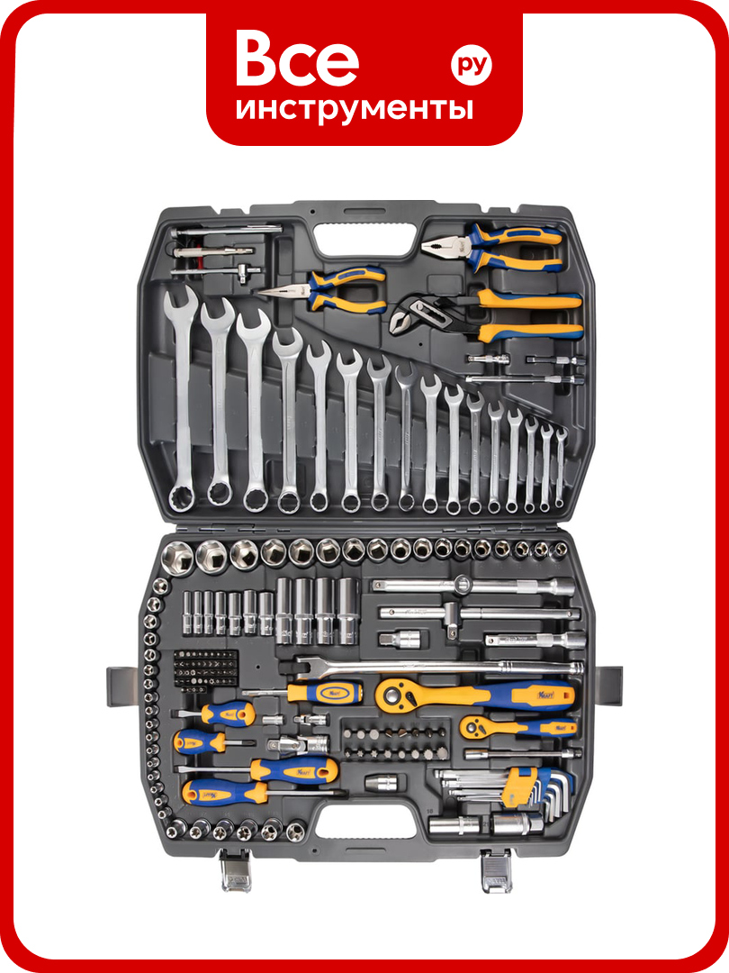Набор инструментов KRAFT 1/2" и 1/4", 165 предметов KT 703019