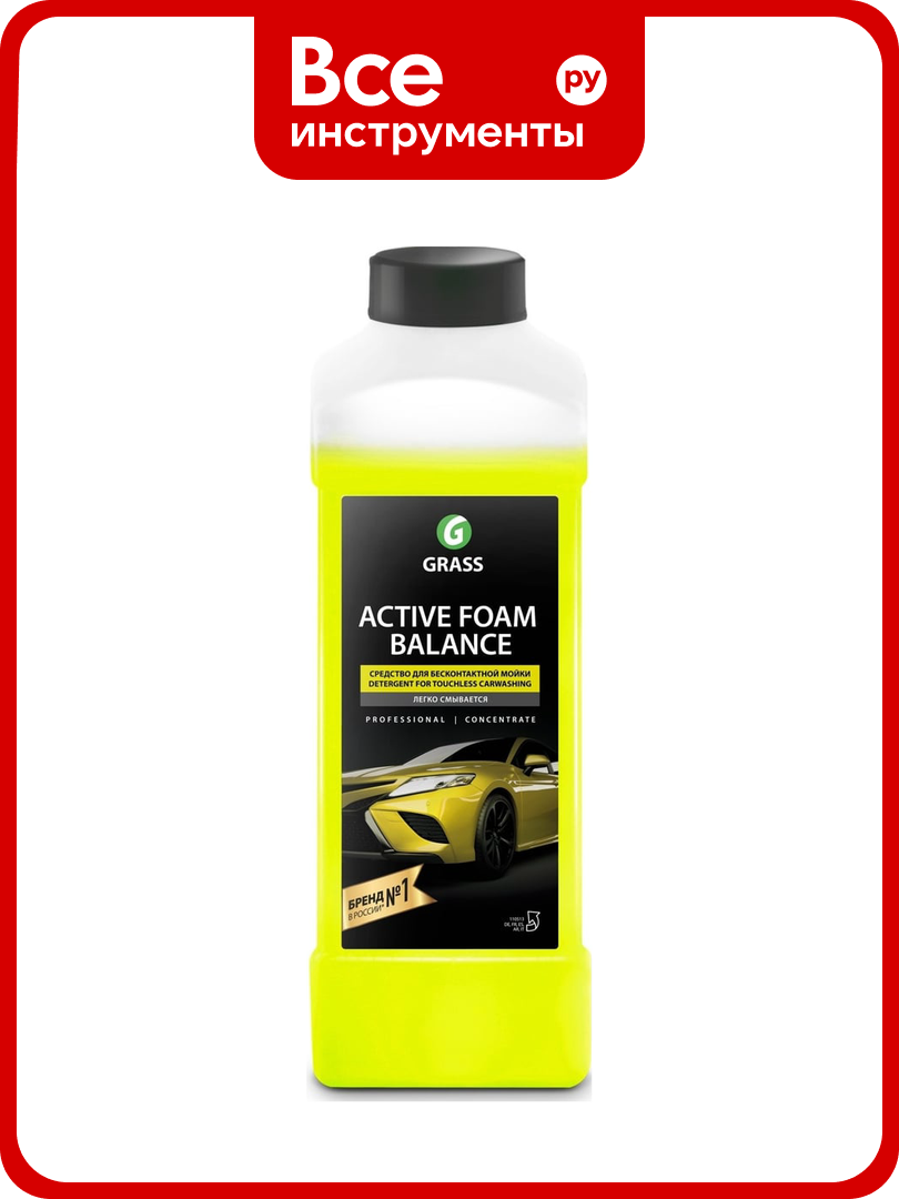 Активная пена Active Foam Balance канистра 1 л Grass 110513, для бесконтактной мойки легкового