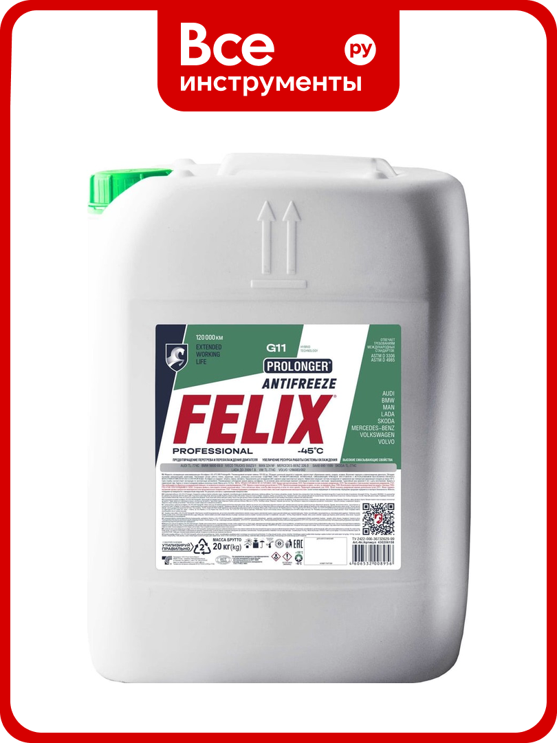 Антифриз, FELIX, FELIX PROLONGER -40град. С, G-11, 20 кг, зеленый 430206158, 5кг, разработан по гибридной