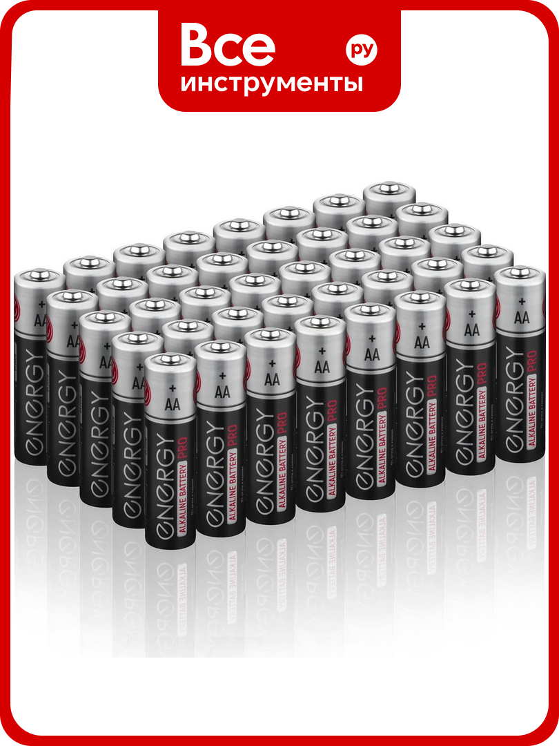Батарейка алкалиновая ENERGY Pro LR6/10K (АА) 40 штук 107133, стальной, серый