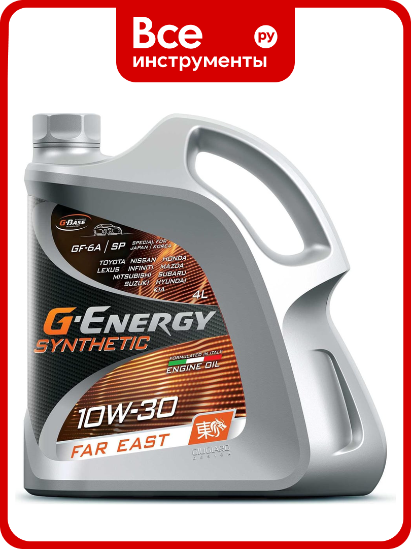 Масло G-ENERGY Synthetic Far East 10W-30 4л, Масло произведено на основе базовых компонентов