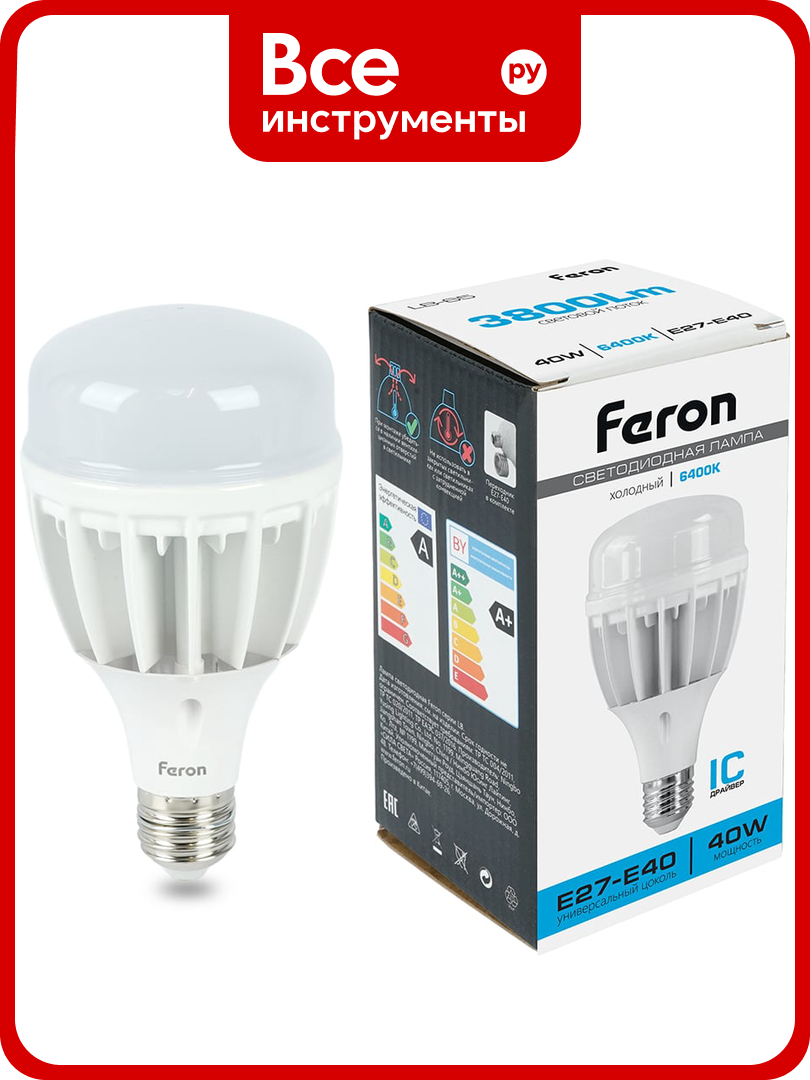 Светодиодная лампа 40W 230V E27 6400K Feron LB-65 25538