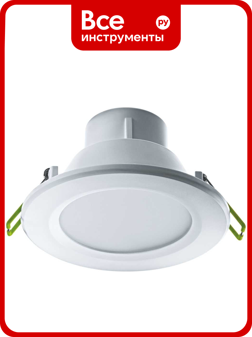 Светодиодный светильник Navigator 94 836 NDL-P1-10W-840-WH-LED аналог R80 100Вт 94836, 100 Вт, пластик
