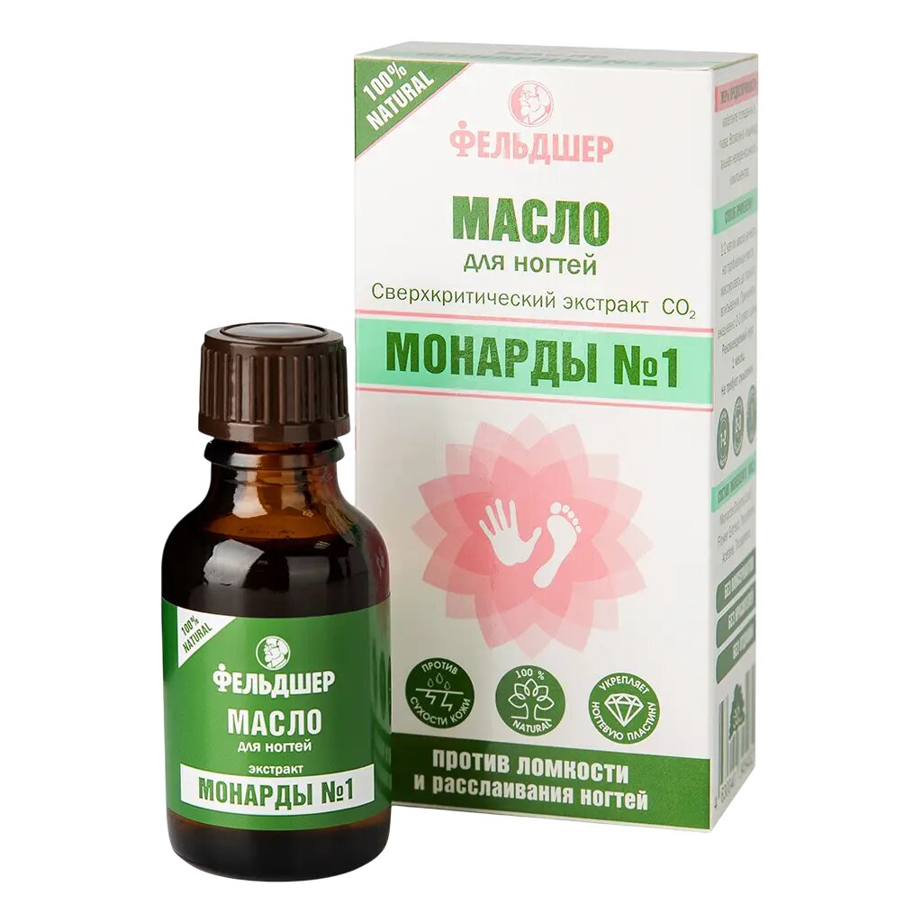 Фельдшер Масло для ногтей экстракт Монарды №1 против ломкости и расслаивания ногтей 25 мл 1 шт