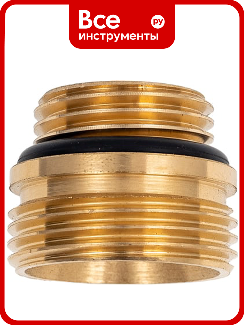 Переходной ниппель SANEXT для H-образного фитинга, R 3/4 Евроконус-R 1/2 4969