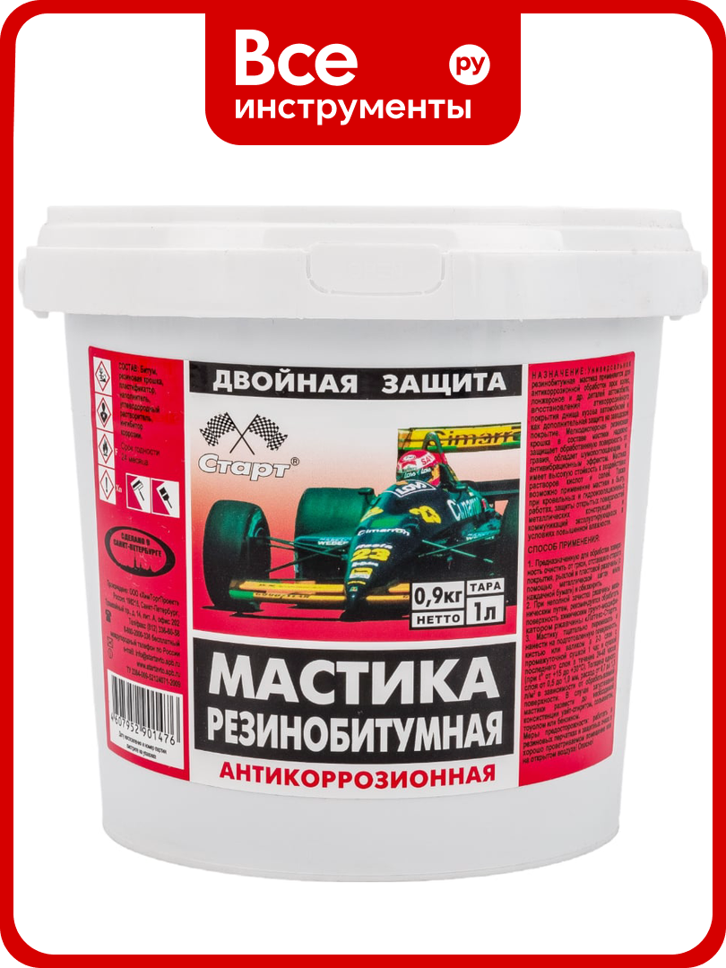 Резинобитумная мастика старт 1 л пэ 4607952901476