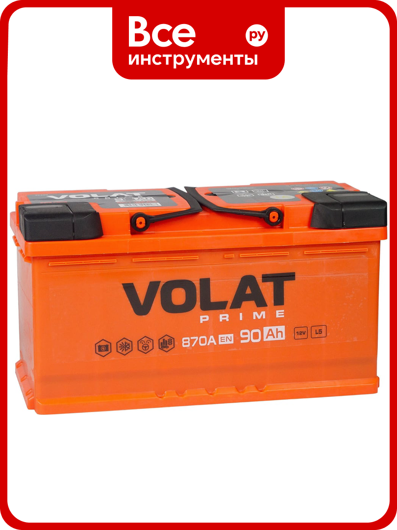 Аккумуляторная батарея VOLAT Prime 90Ah L+ VS901