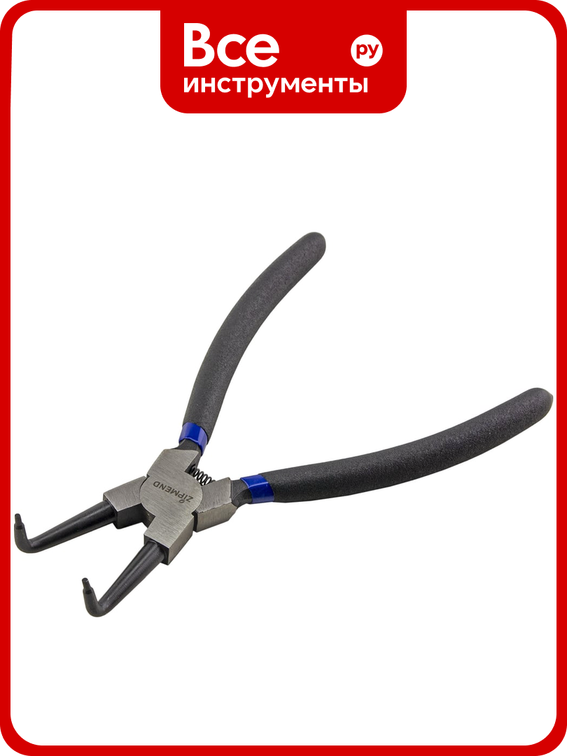 Съемник стопорных колец загнутый ZIPMEND (сжим) L-230 мм ZR-P131003-BI