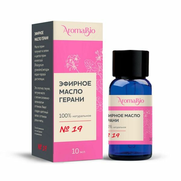 Масло эфирное герань AromaBio/АромаБио 10мл