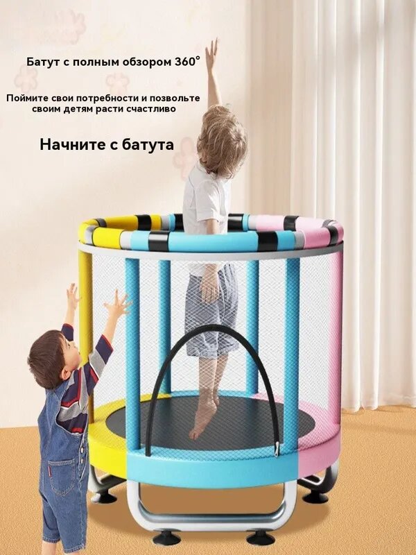 Батут надувной — фото 1