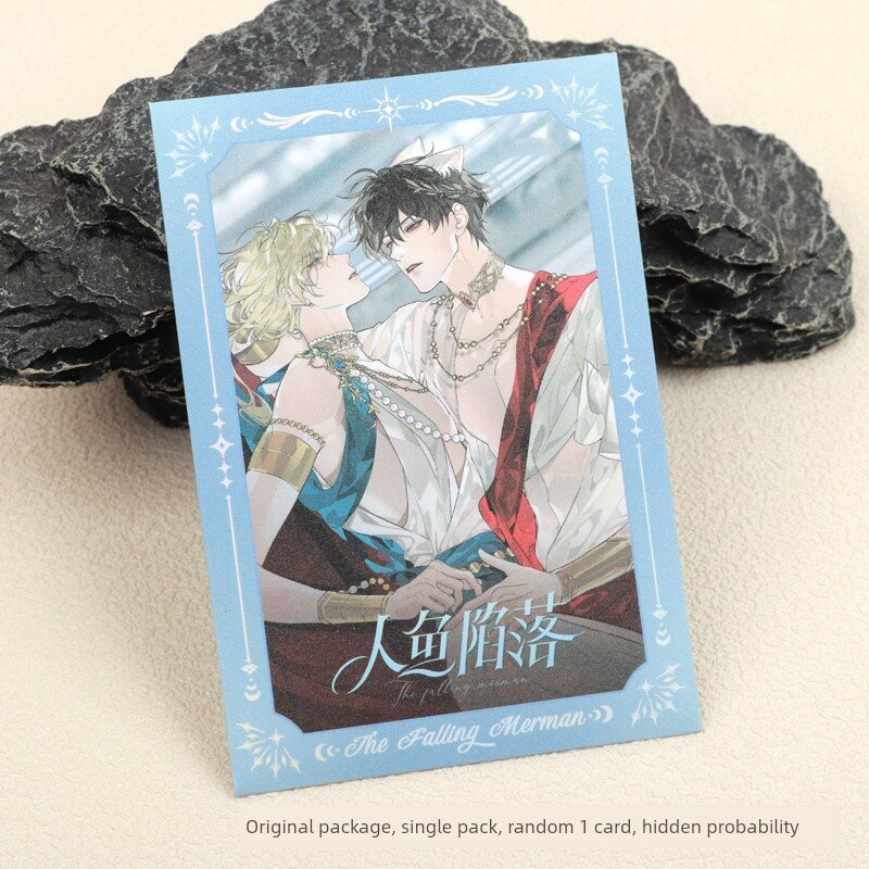 Официальная оригинальная коллекционная карточка-сюрприз Mermaid Falls Light and Shadow Film Card Blind Box с
