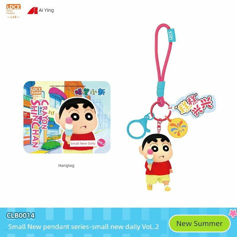 Сюрприз-бокс Smart Creation Crayon Shin-chan: Фигурка-трансформер в животных, выпуск 2, кукла, аксессуар, подвеска для