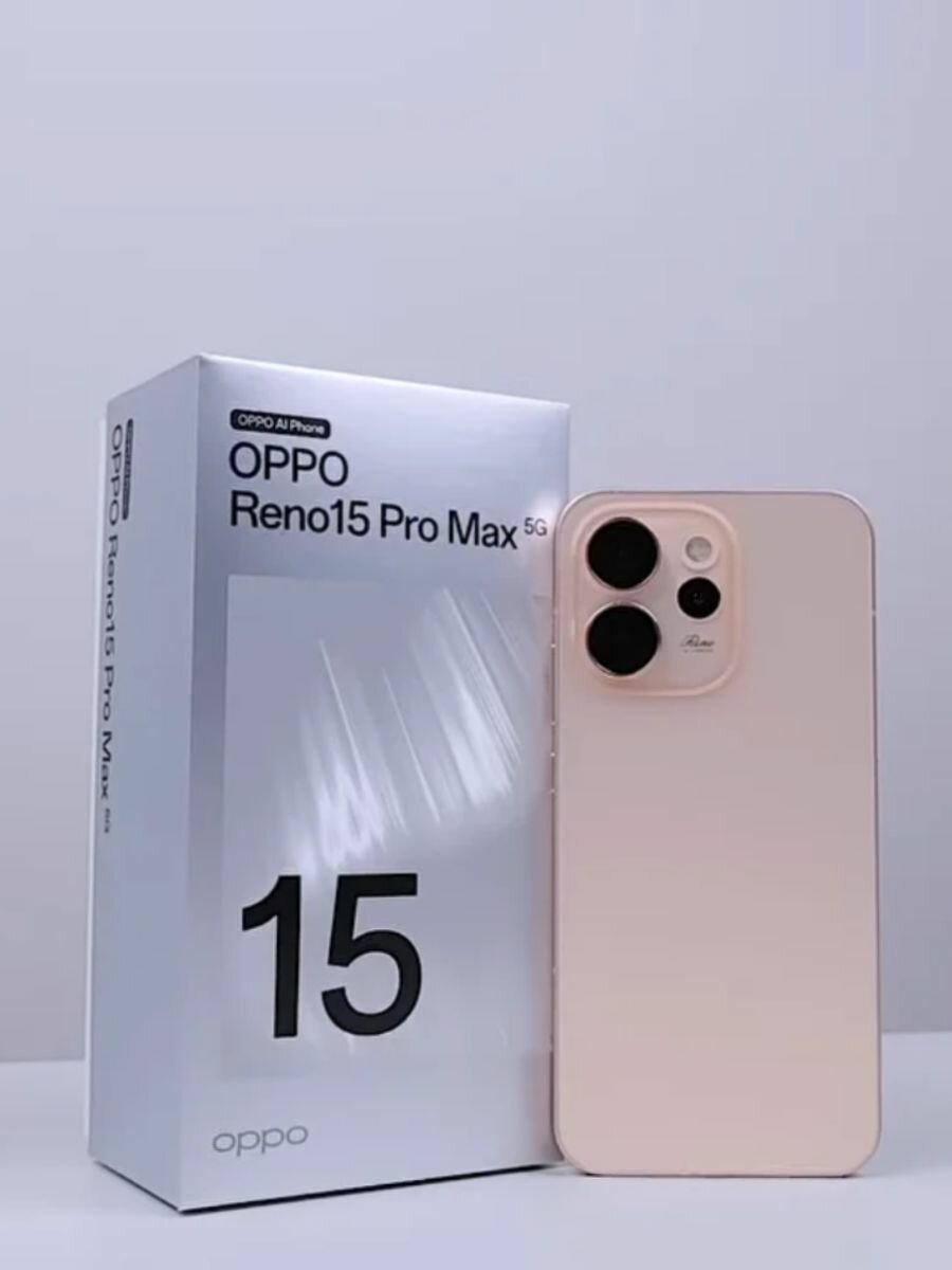 Смартфон CPH2811 OPPO Reno15 Pro Max, Глобальная версия, 12 ГБ+512 ГБ, коричневый