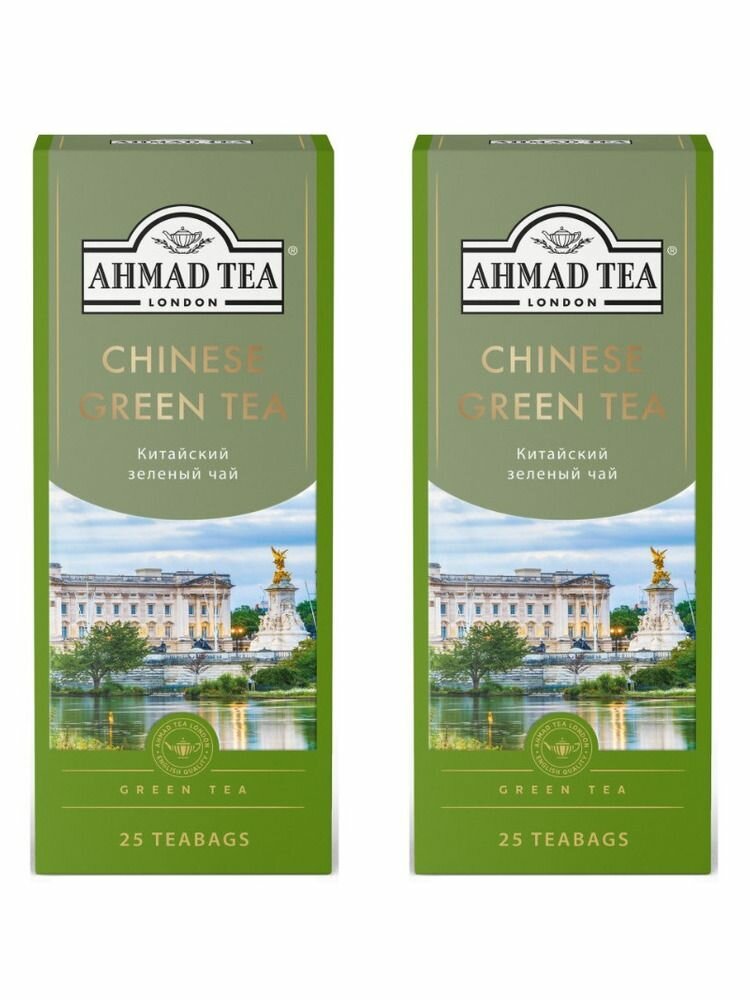 Ahmad Tea Чай зеленый Китайский 25 пакетиков по 1.8г, 45 г, 2 шт
