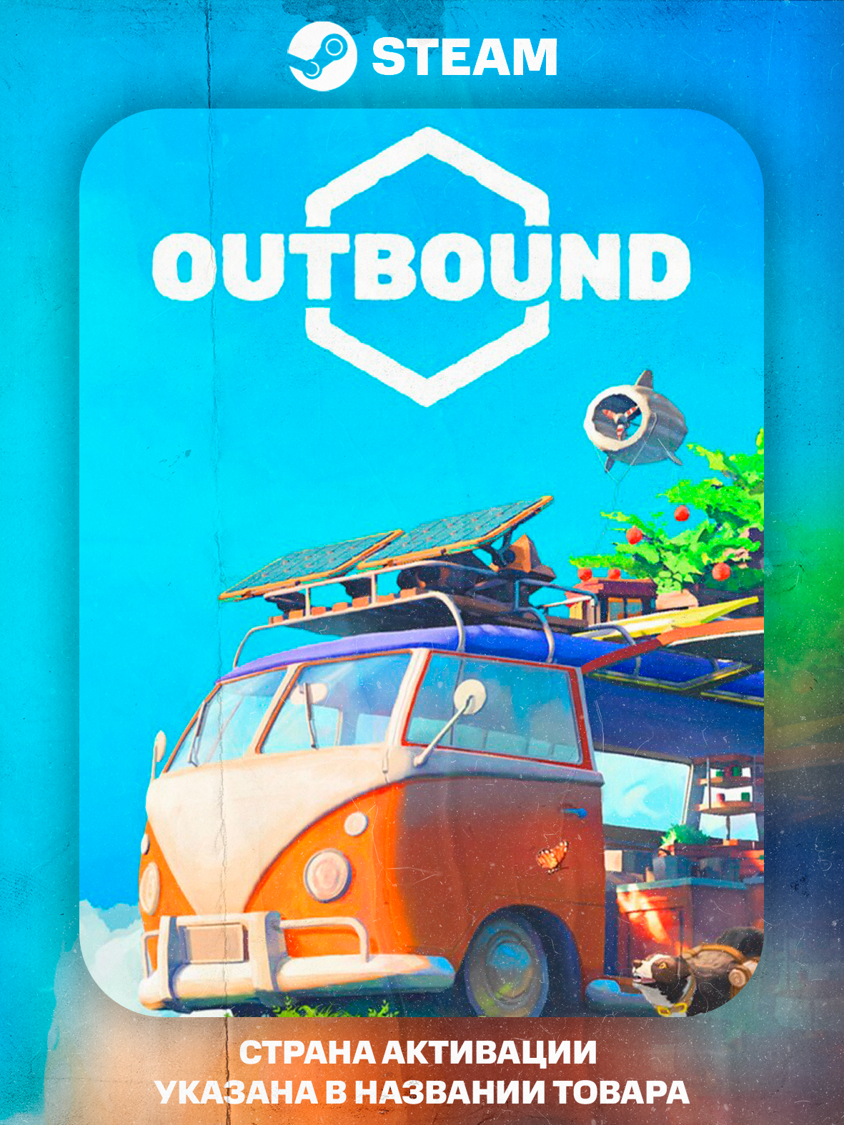 Игра Outbound Подарок для Steam PC (ПК) | Страна Активации Россия | Автовыдача