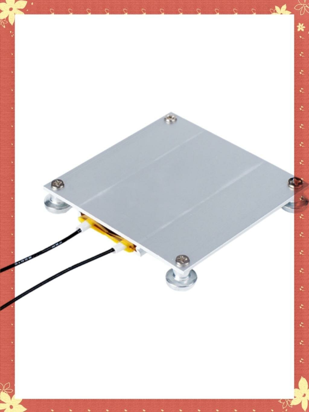 Станция для демонтажа LED-элементов