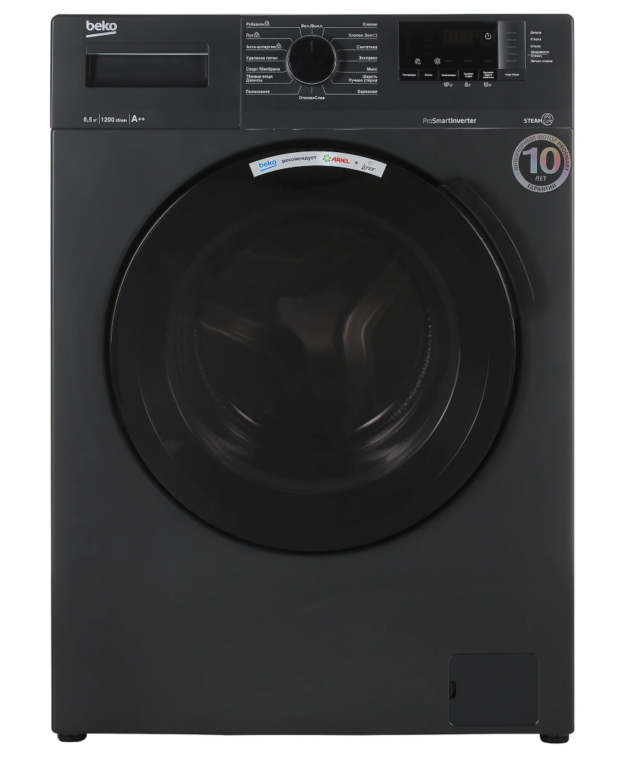 Стиральная машина Beko WSPE6H612A, черный, (7323510001)