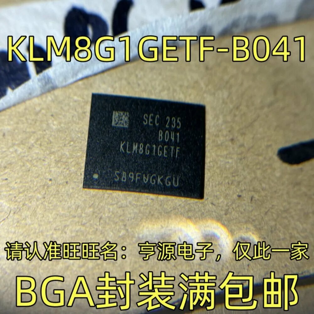 5шт./лот KLM8G1GETF-B041 BGA Интегральная схема