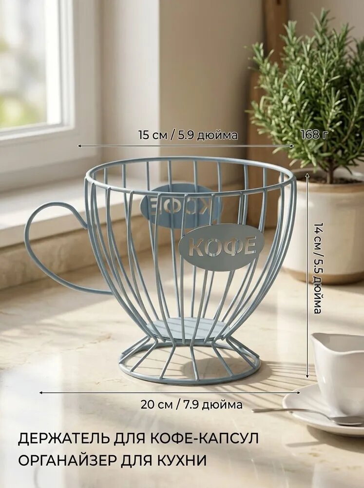 Полка Настольная, 17х017х17 см