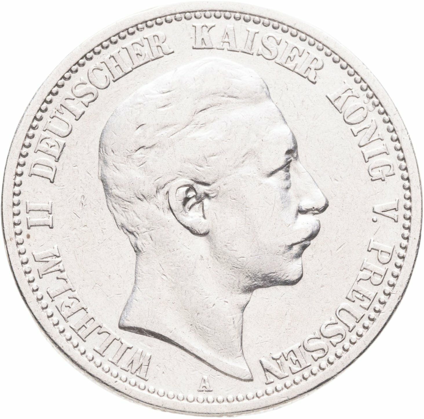 Германская Империя, Пруссия 2 марки mark 1903, Серебро 900, в сохранности VF-XF