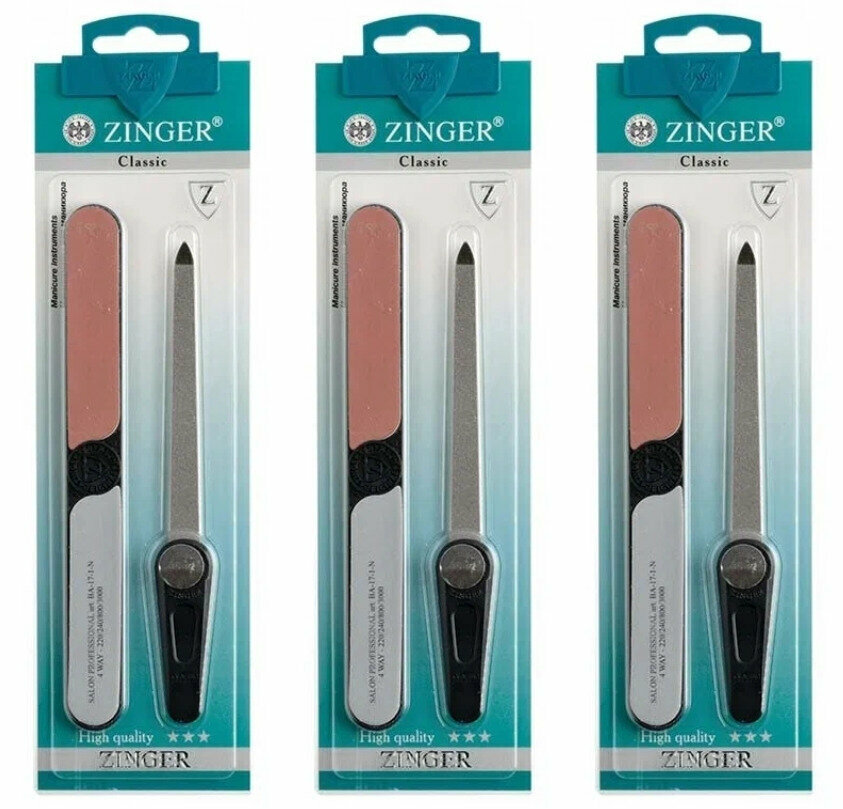 Маникюрный набор Zinger, SIS-118, полировка и пилка металлическая, 3 шт
