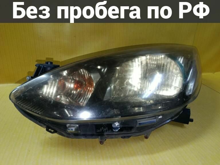 Фара Лево с пробегом Mazda Demio DEJFS
