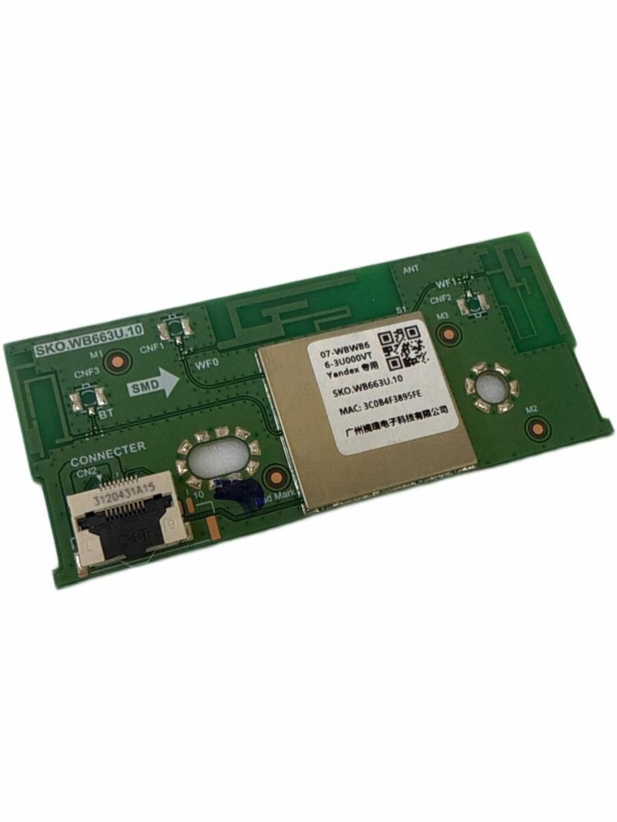 Плата T-Con, для ТВ Яндекс ТвСтанц YNDX-00092 P: CV500U-T02 rev:01