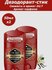 Old Spice. Дезодорант-стик "Epic Legend", 50мл 2шт