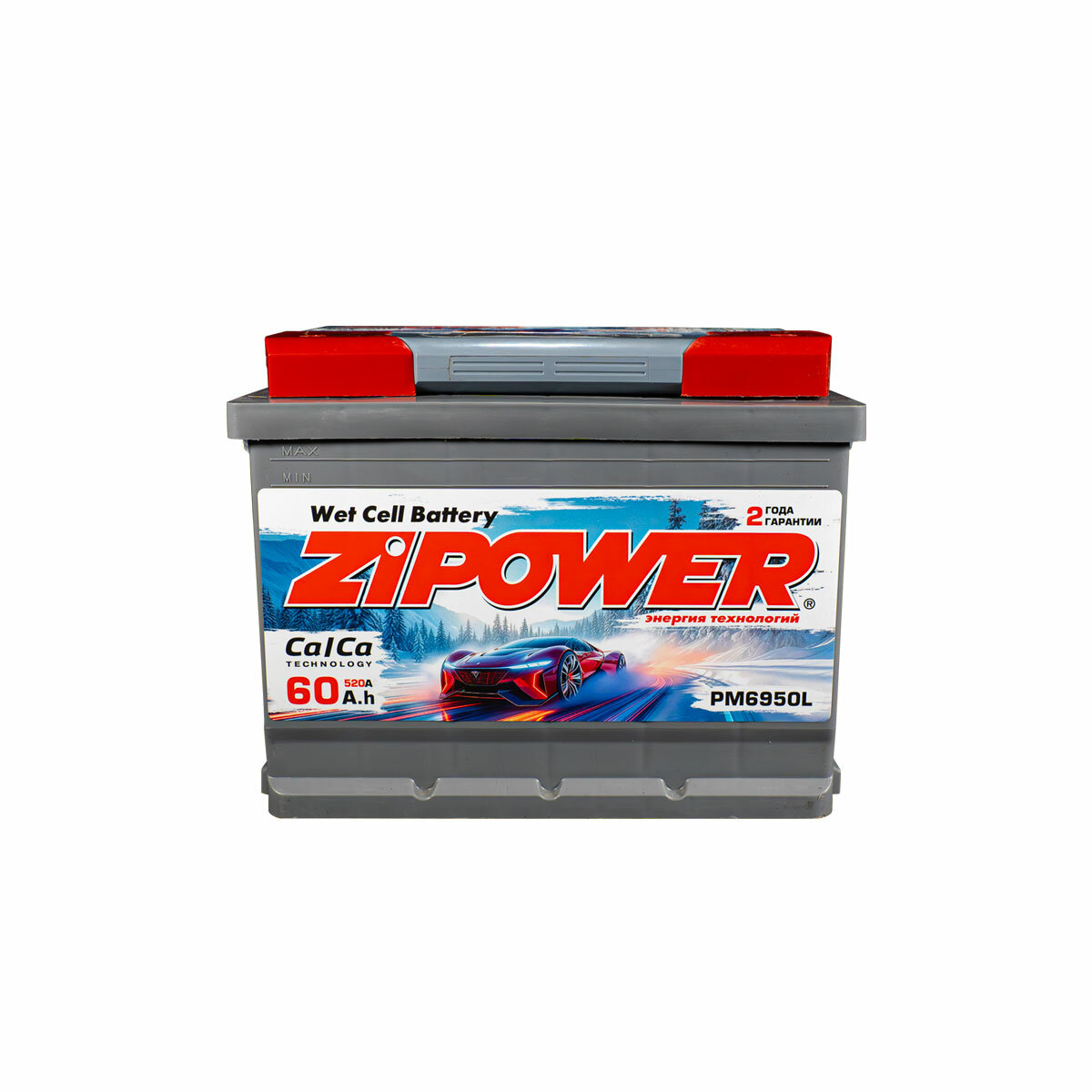 Аккумулятор автомобильный ZIPOWER PM6950L, 60 А/ч, D43, 520А, PM6950L