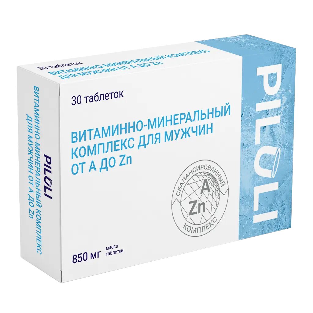 PILULI Витаминно-минеральный комплекс от А до Zn для мужчин капсулы массой 580 мг 30 шт