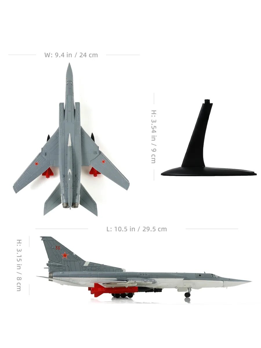 Модель самолета Ту-22М 1:144 металл бомбардировщик