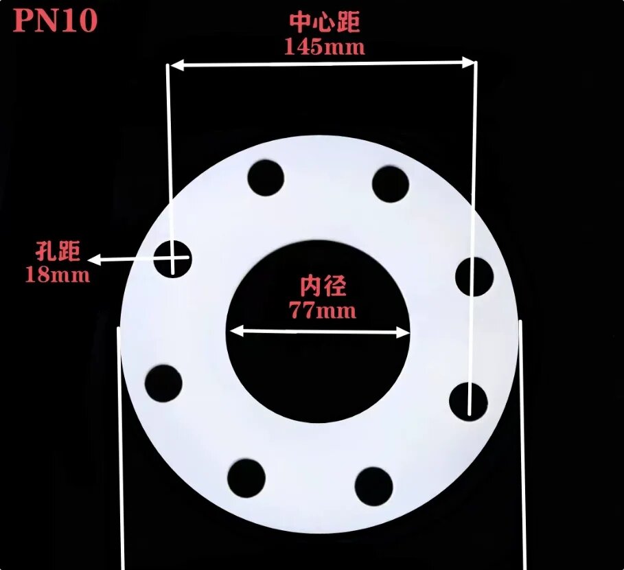 Плоские шайбы из PTFE ID13*OD16*толщина 1,5 мм - 100 шт.
