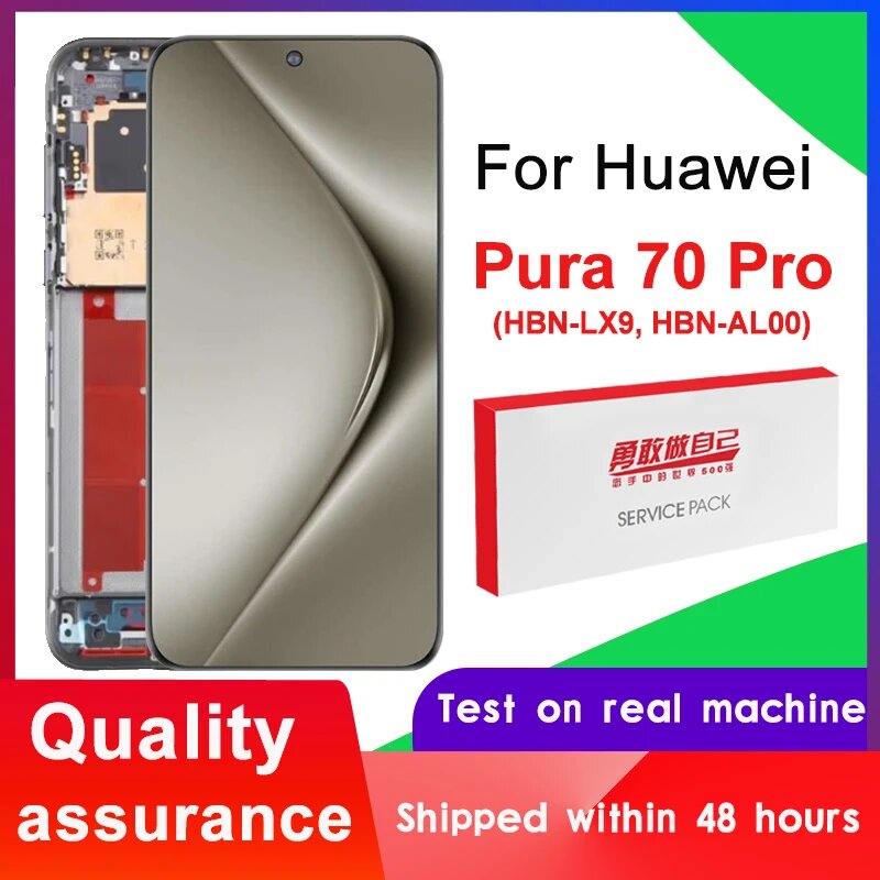 6,8 "LTPO OLED для Huawei Pura 70 Pro, дигитайзер сенсорного экрана в сборе для HBN-LX9, HBN-AL00, запасные части для ЖК-дисплея