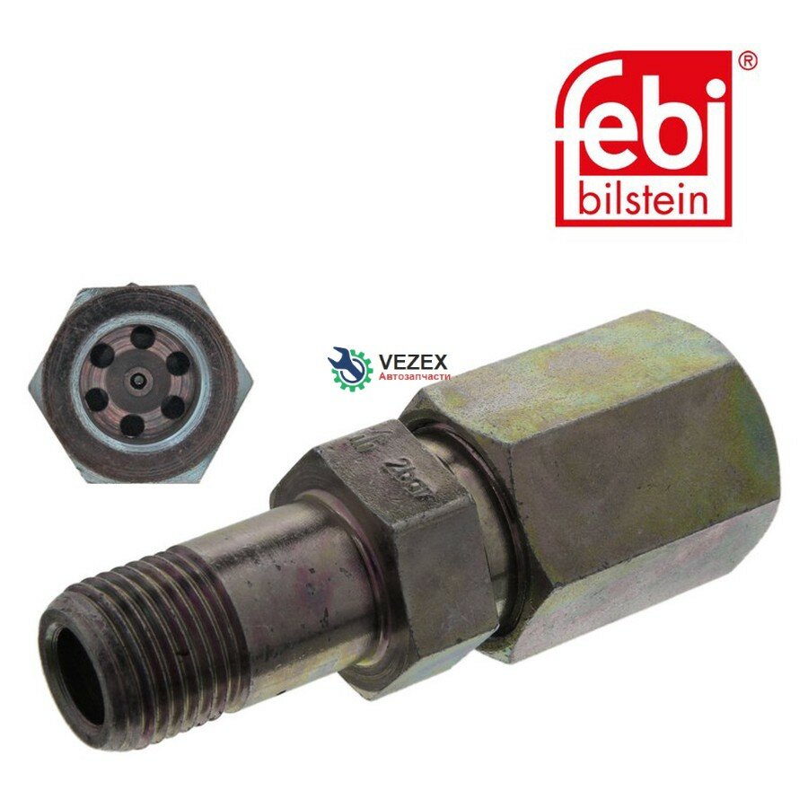 FEBI 35091 клапан топливный! обратный \Omn MB OM 457 LA/HLA, OM 460 LA