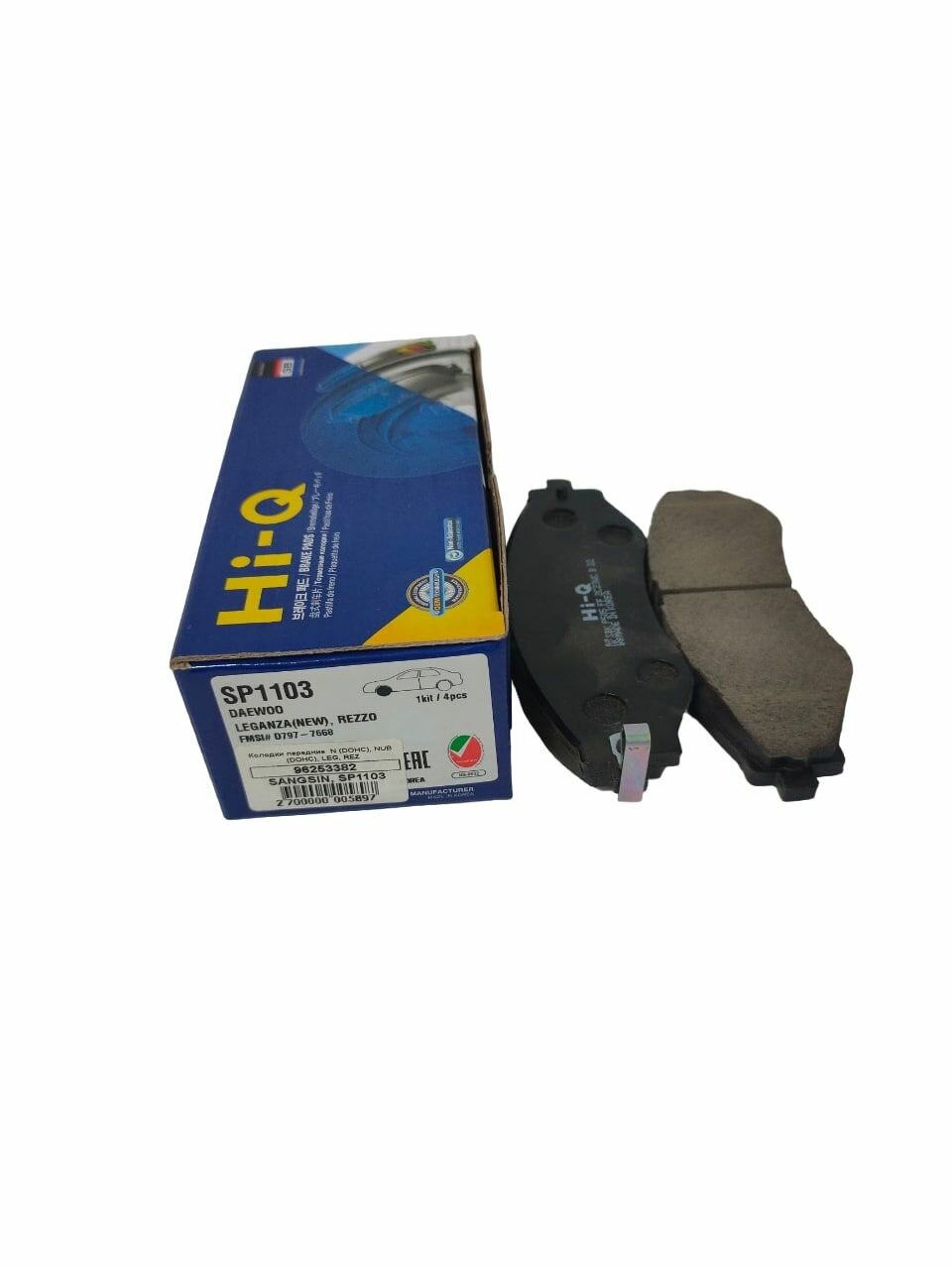 Колодки тормозные передние Дэу Нексия (Daewoo Nexia N-100) 1.5л A15MF 90л. с. R14, Нексия N-150 08г. в.-, Нубира (Nubira), Леганза, Шевроле Реззо (Chevrolet Rezzo)